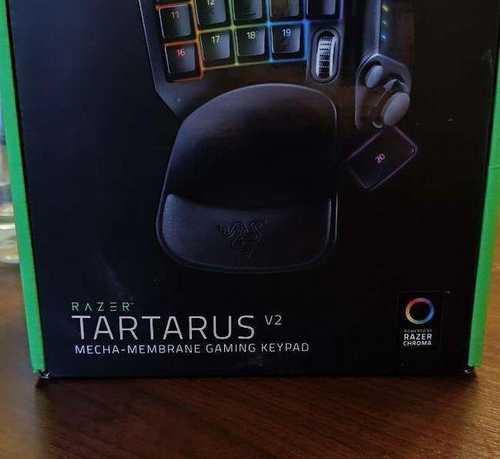 Razer Tartarus V2