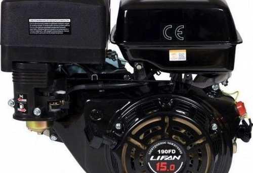 Бензиновый двигатель lifan 190FD-11А 15,0 л.с. (ва