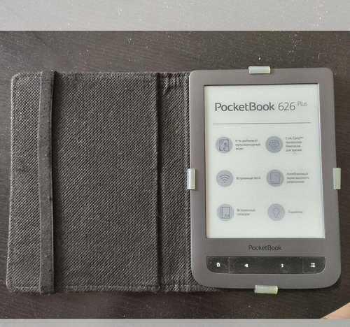 Электронная книга pocketbook 626 plus