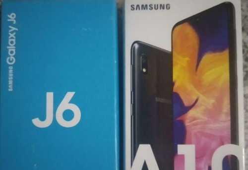 Коробки от телефонов Samsung : J6,A10