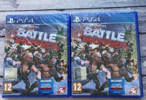 Battlegrounds ps4