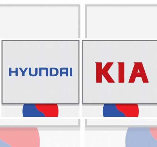 Рычаг передней нижней левой подвески hyundai/KIA 54500A2700 Mobis 54500A2700