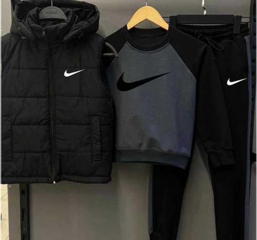 Костюм Nike двухцветный с жилеткой р. 128-158