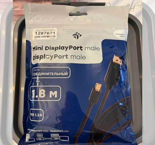 Mini displayport male displayPort male 1.8 m