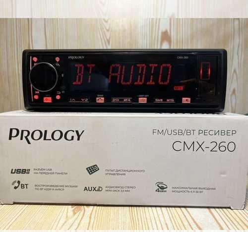 Автомагнитола Prology CMX-260