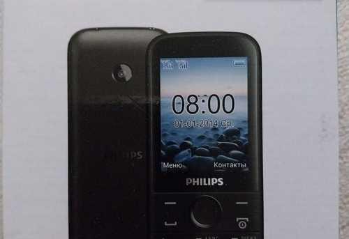 Philips E160