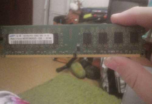 Оперативная память ddr2 2gb (плашка по 1)