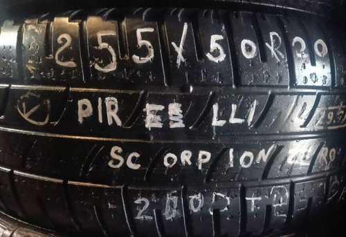 Pirelli Scorpion 255/50 R20