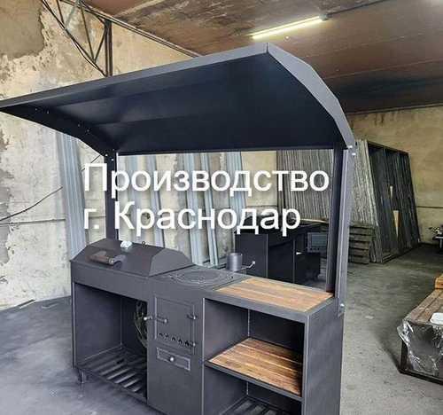 Мангал с навесом