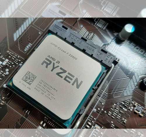 Материнская плата с процессором ryzen 3