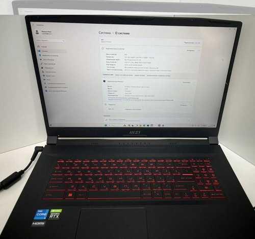 Ноутбук MSI Katana GF76 12UC-258RU