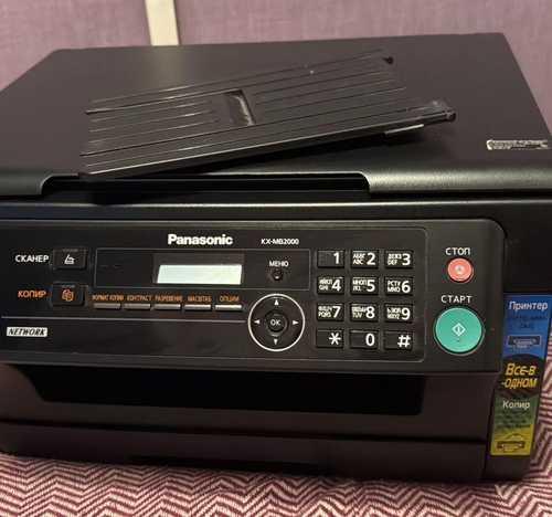 Мфу panasonic kx mb2000 б/у