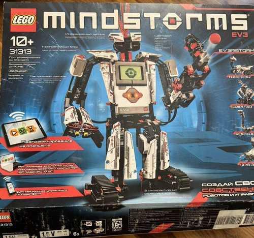 Lego mindstorms ev3 31313