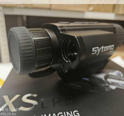 Тепловизионный монокуляр Sytong XS06-25LRF