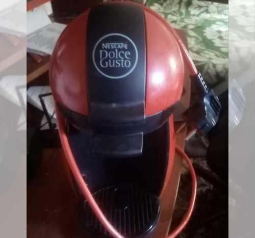 Кофеварка капсульная dolce gusto