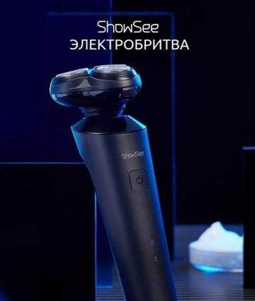 Бритва электрическая Xiaomi ShowSee F303