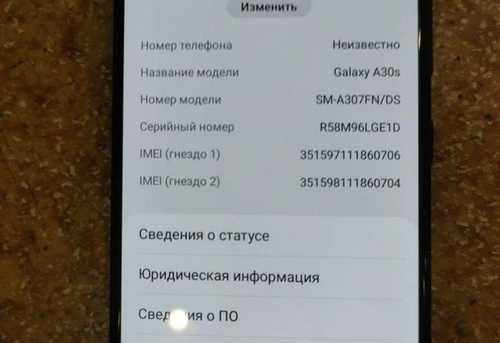 Samsung Galaxy A03s, 4/64 ГБ