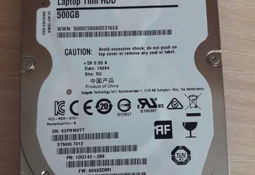 Жесткий диск Seagate Laptop Thin 2.5" HDD 500GB