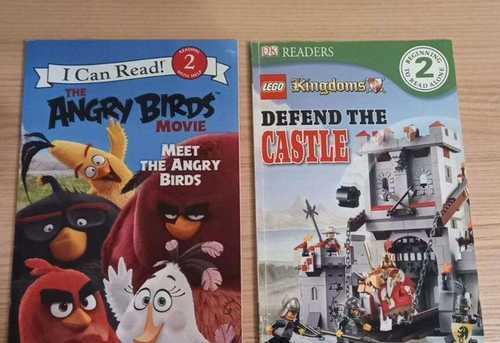Книги по изучению английского Лего Angry birds