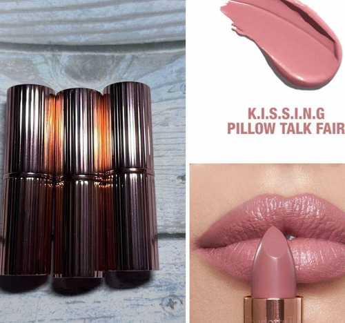 Charlotte Tilbury помада Kissing Satin Lipstick