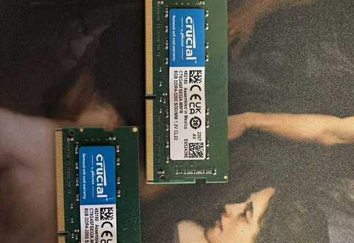 Crucial sodimm DDR4 8GB x 2 3200 MHz новая