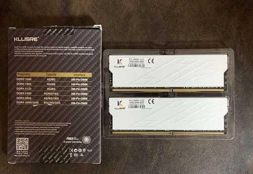 Оперативная память Kllisre 32Gb DDR4 новая