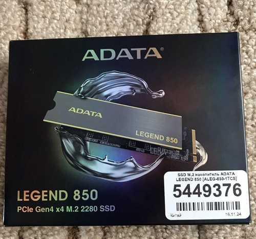 Ssd m2 nvme 1tb adata legend 850