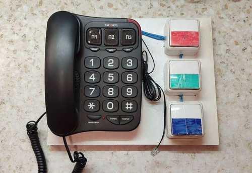 Телефон для слабовидящих Texet TX-214