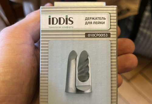 Держатель для душевой лейки iddis новый