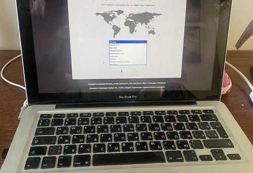 Apple MacBook Pro 13