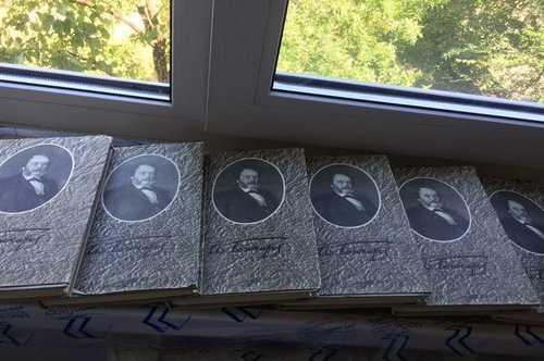Книги русская классика