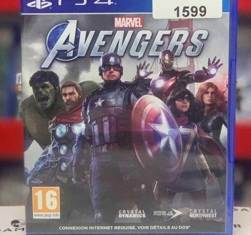 Marvel avengers ps4