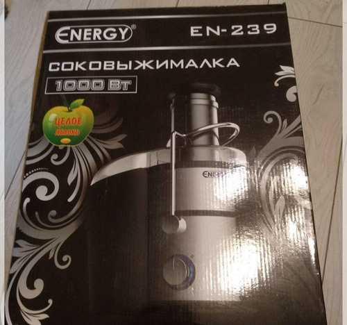 Соковыжималка energy EN-239