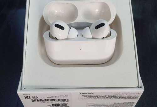 Apple airpods pro с быстрой доставкой