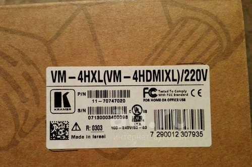 Kramer vm-4hxl 1x4 hdmi