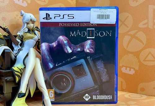 PS5 Madison Possessed Edition (русские субтитры)