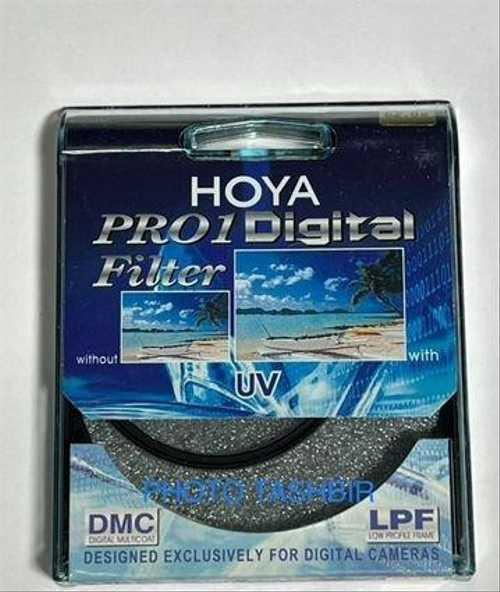 Светофильтр Hoya UV 62 mm PRO 1 Digital