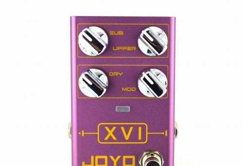 Педаль эффектов Joyo R-13-XVI-octave