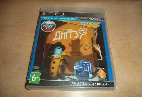 Детектив Диггз для PS3