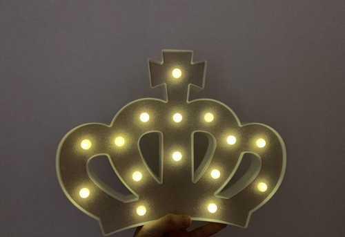 Светильник-ночник корона