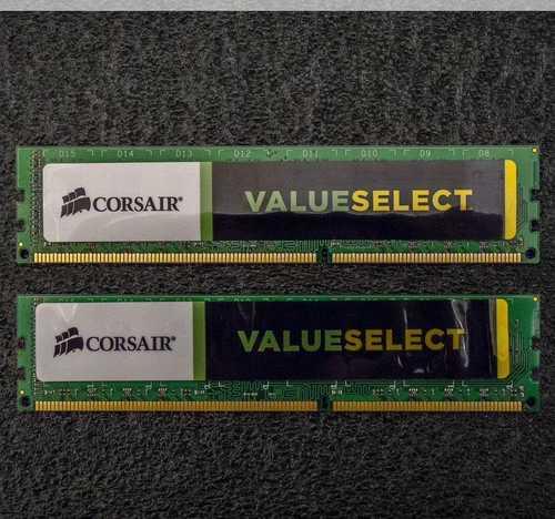 DDR3 2x4gb 1333mhz 2rank CL9-9-9-24 Corsair