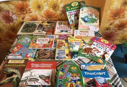 Детские книги пакетом 0-5 лет