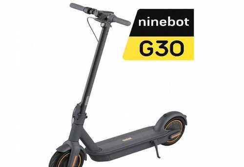 Электросамокат Ninebot KickScooter Max G30 (EU)