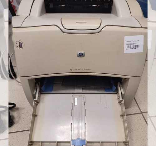 Принтер HP LaserJet 1200(142)