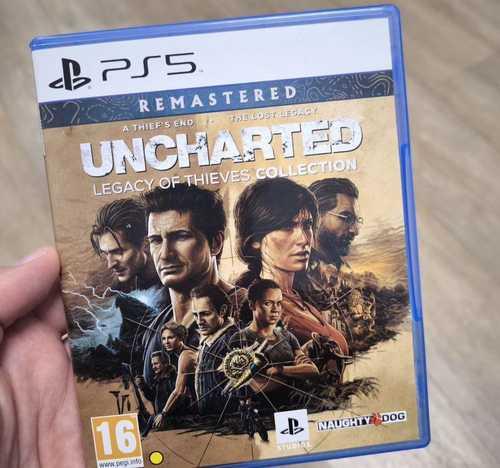 Диск Uncharted Наследие воров для PlayStation 5