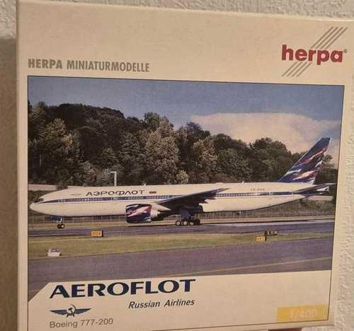 Herpa Boeing 777-200 Аэрофлот