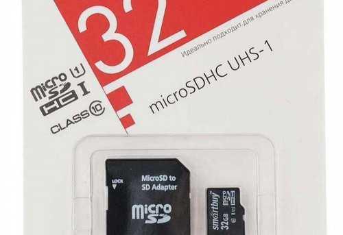 Карта памяти MicroSD 32gb