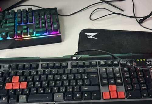 Мембранная клавиатура X7