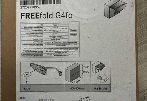 Подъёмный механизм складного фасада Free Fold