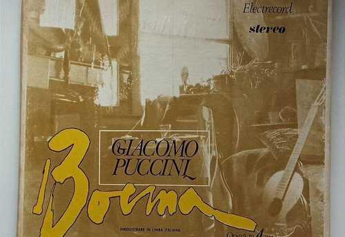 Комплект виниловых пластинок Giacomo Puccini